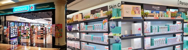 Lokasi Toko – Aqua+ Series Indonesia